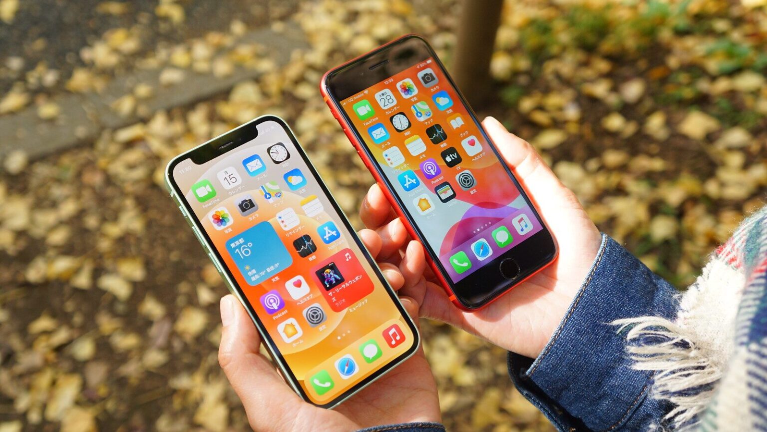 【iPhone SE3】eSIM設定ガイド：対応状況から設定手順、デュアルSIMの使い方まで徹底解説！ - 葉八（はっぱち）ブログ