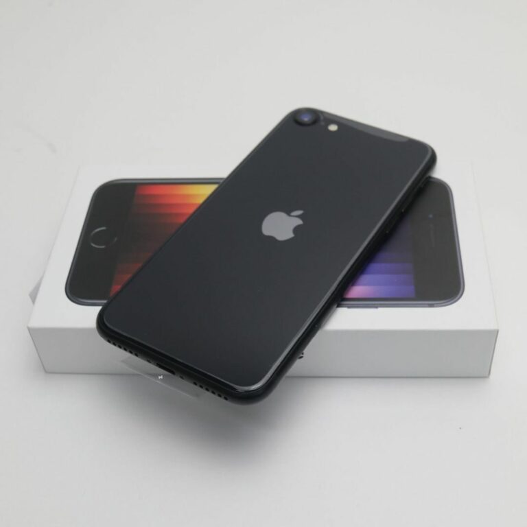 【iPhone SE3】eSIM設定ガイド：対応状況から設定手順、デュアルSIMの使い方まで徹底解説！ - 葉八（はっぱち）ブログ