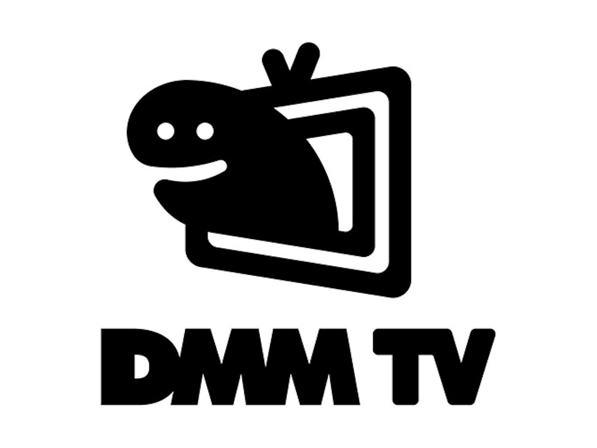 【DMM TV】DMMポイントのチャージ方法・PayPay/コンビニ/プリペイド対応・入金できない時の対処とポイ活でお得に貯める！ - 葉八（はっぱち）ブログ